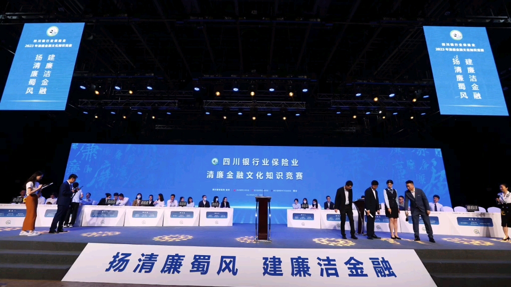 安康杯知识竞赛,安全生产月知识竞赛,禁毒日知识竞赛,全国知识竞赛...