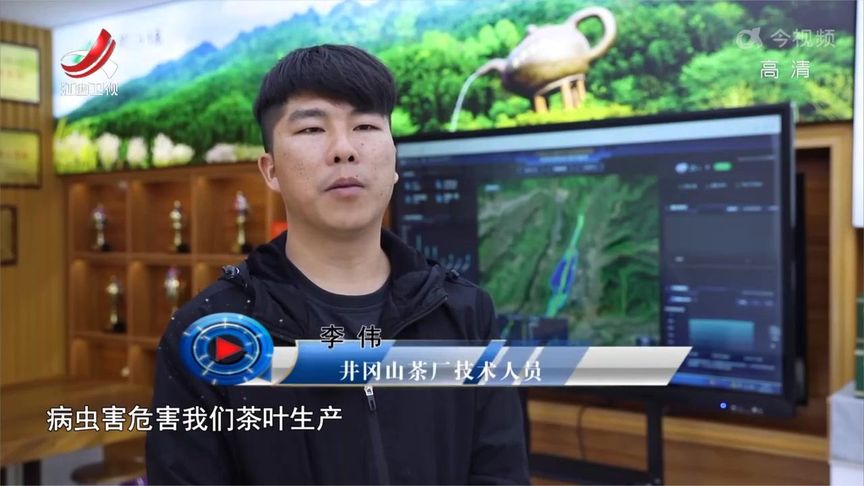 社会传真:数字技术赋能乡村振兴