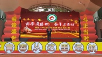 20201029-校长致辞