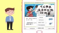 微信如何订购流量包