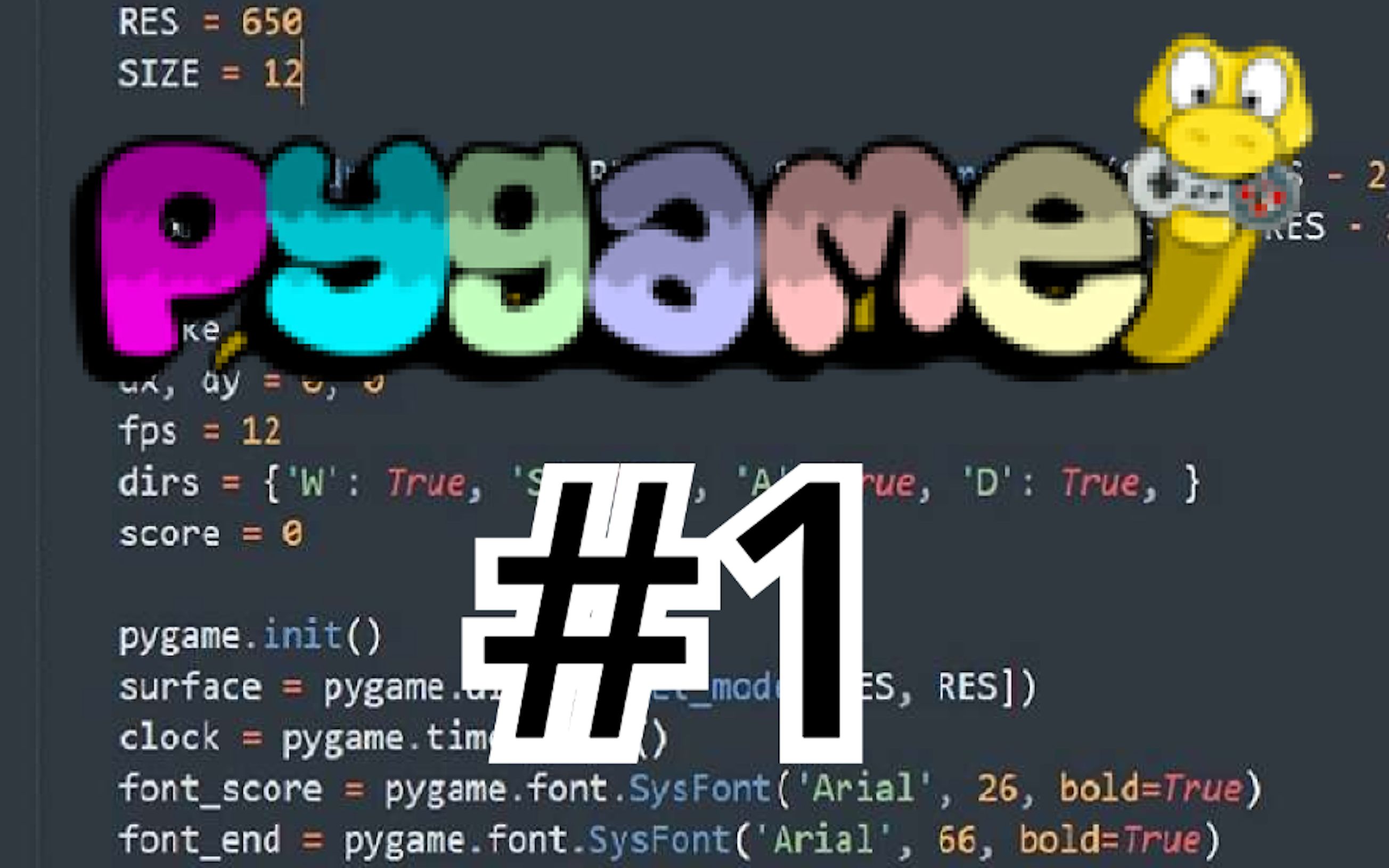 pygame教程第一集