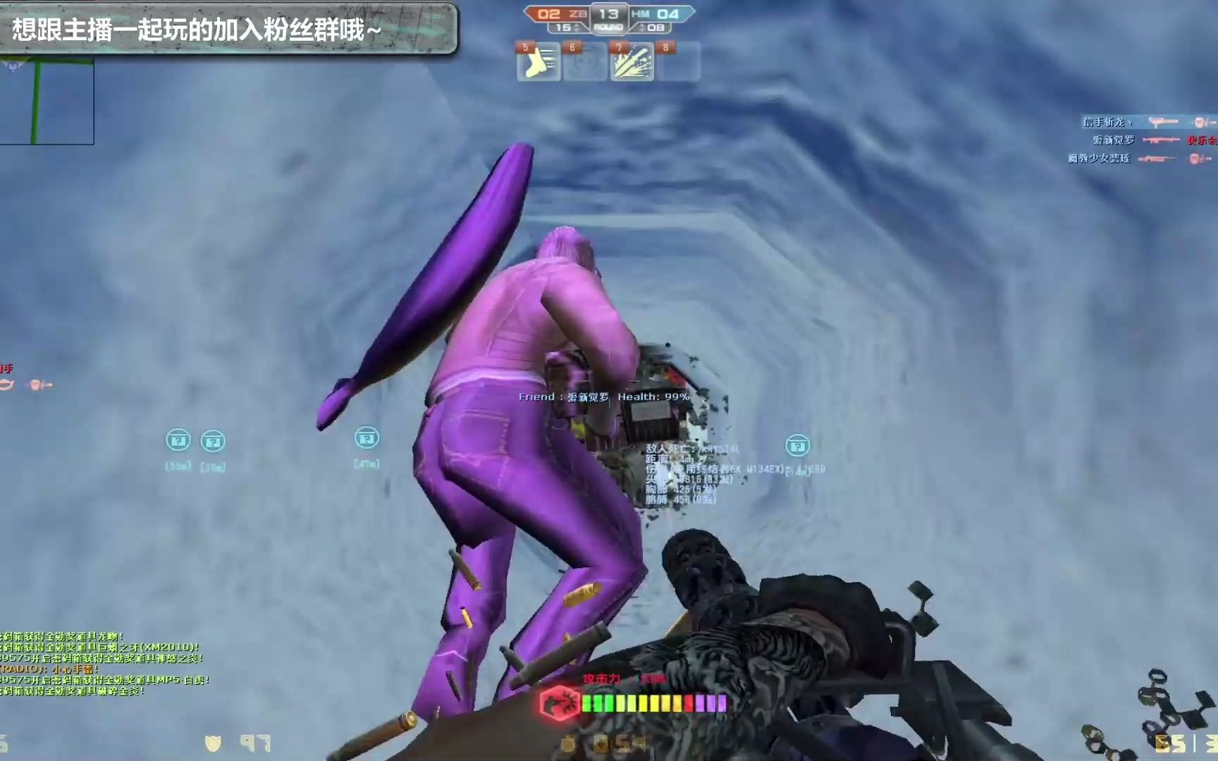 #csol反恐精英怀旧服 时代在变,我们的征途是星辰大海。