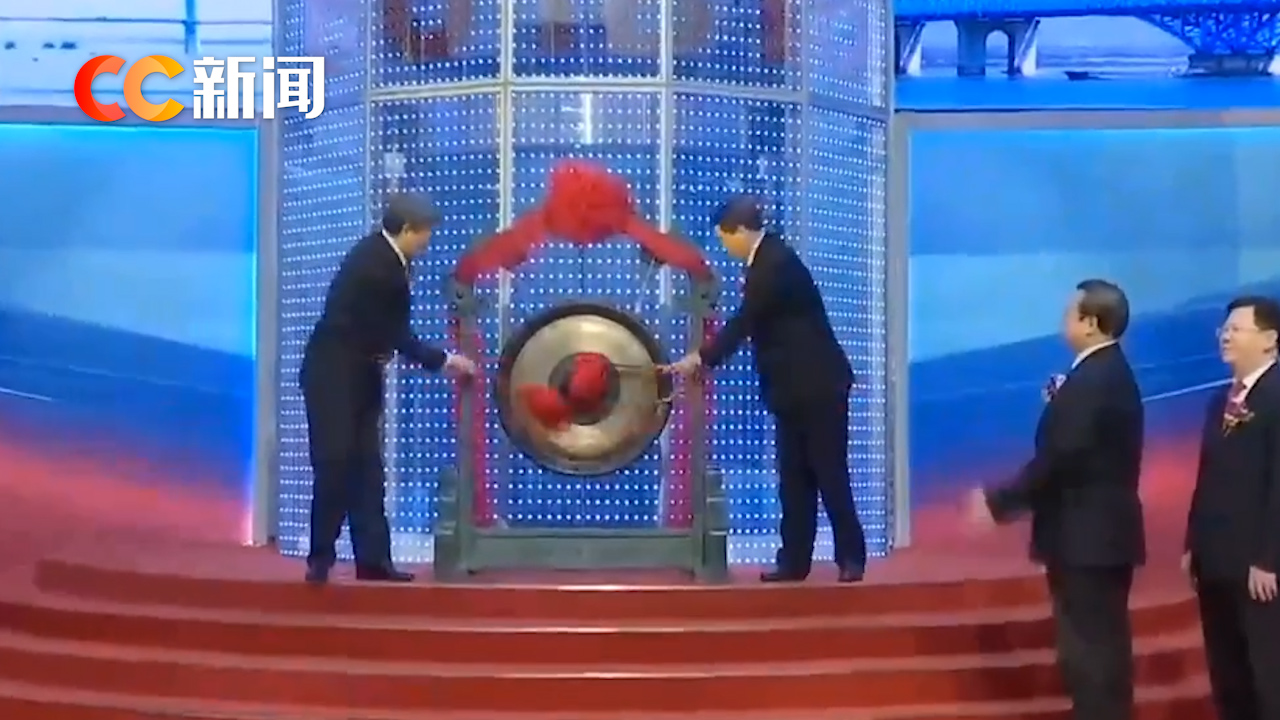 中国高铁第一股挂牌上市
