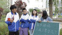 5减3等于2还是6?学渣回答6老板竟说是对的,怎么回事?