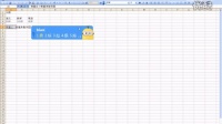 系统工作表制作图表方法视频教程