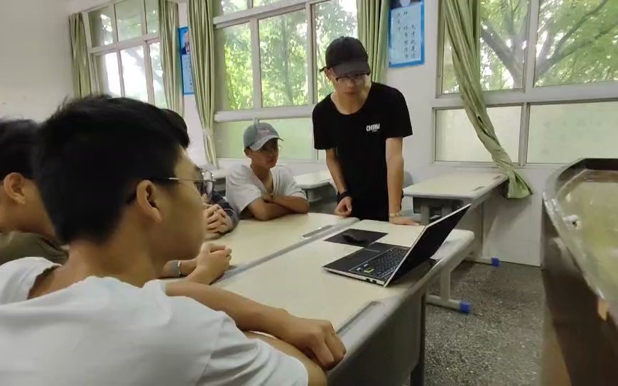 项目任务书讲解