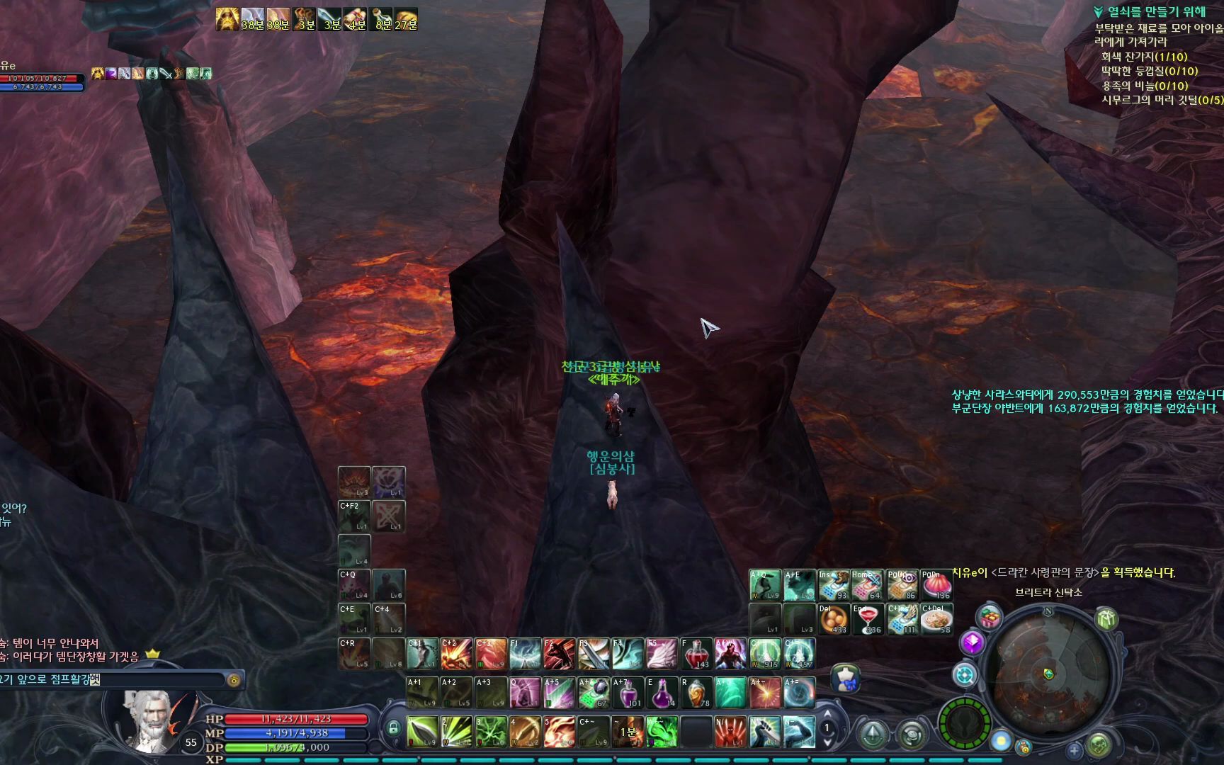 永恒之塔怀旧服 龙洞军团长新卡点打法_网络游戏热门视频