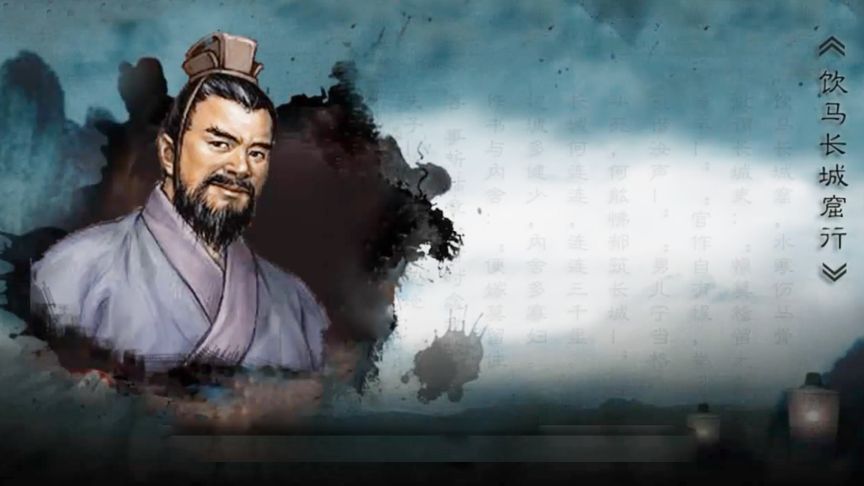 那些出现在课文中的边塞诗，你能读懂他的含义吗？