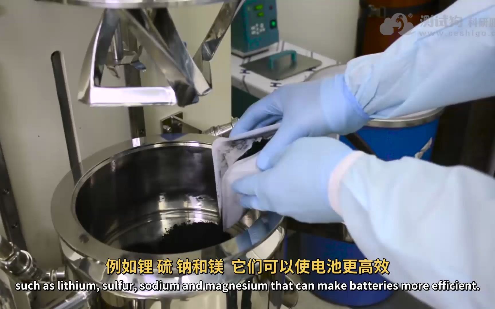 其实,制作简易电池只需要这七个步骤!这个视频为你详细解答