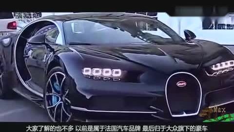 大众旗下的12个汽车标志,你知道几个?