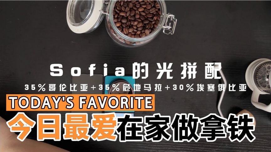 手动意式咖啡机!?拿来吧你