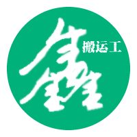 秦一鑫电影 
