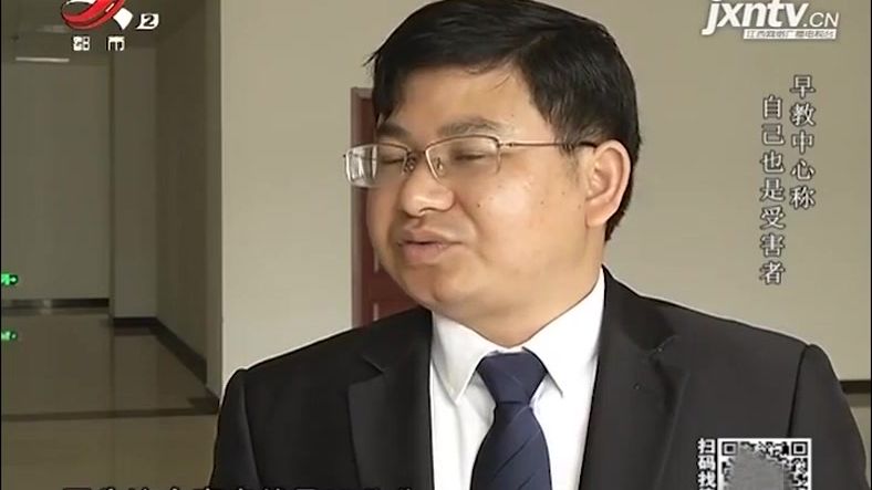 最终法院一审判决,被告方承担大部分责任,原告则承担部分责任