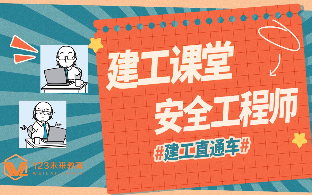 危险危险危险!锻造过程中应当注意哪些安全措施?