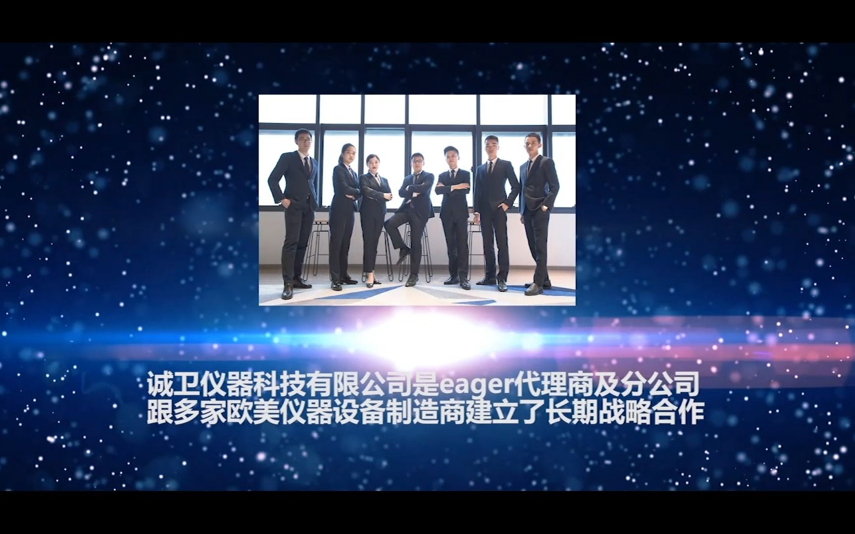 cw干态落絮测试仪 操作视频,上海诚卫