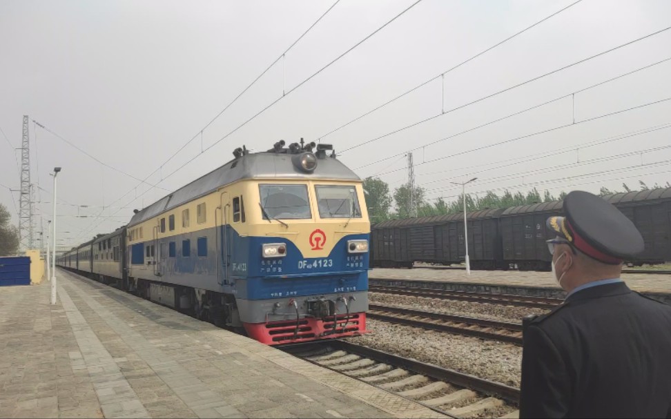 K7754运转怀柔-北京东混编原色343号段25G