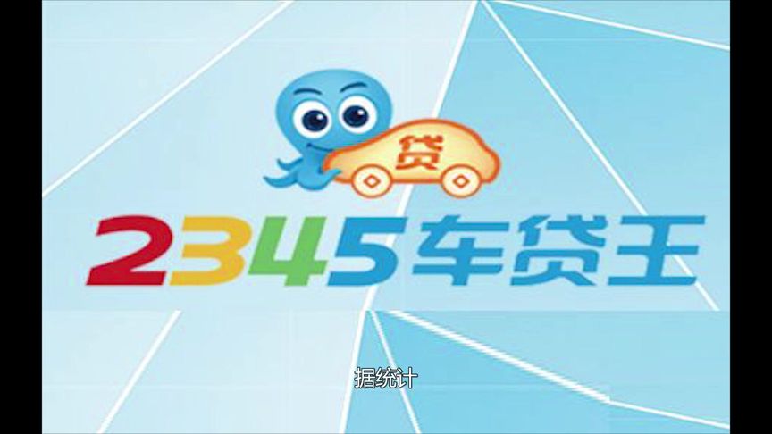 2345浏览器公司是如何一步步成为最“流氓”的中国互联网公司的?