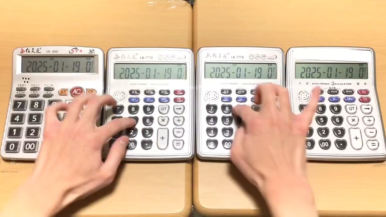 用四台计算器演奏《俄罗斯方块》的主题音乐