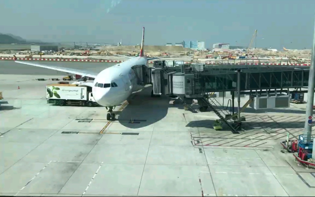 空中客车服务——我们以您的成功来衡量我们的成功