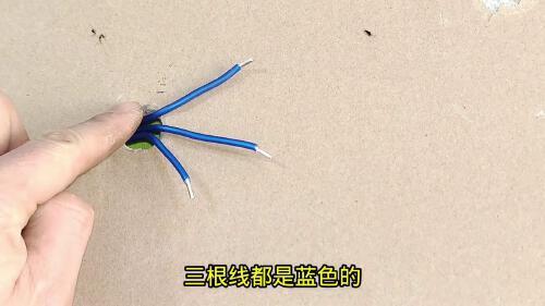 零线和地线本来就是一根线,电压一模一样怎么区分原来这么简单