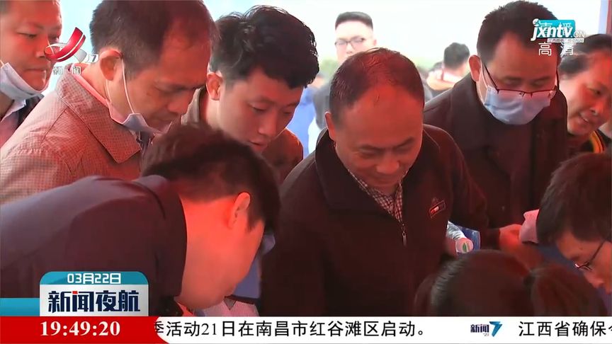 江西开展2021年”世界水日”“中国水周”宣传活动