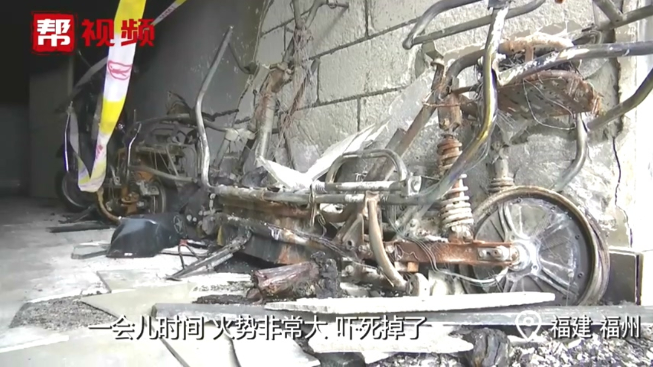 触目惊心!电动车起火熏黑整个楼道,“进楼入户”乱象再引关注