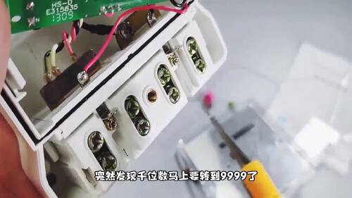 电表数字爆表后竟还能用?真相让人意想不到!