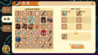 迷你世界:风逍遥用神器合成创世之刃,没想到被MC大boss一刀秒杀