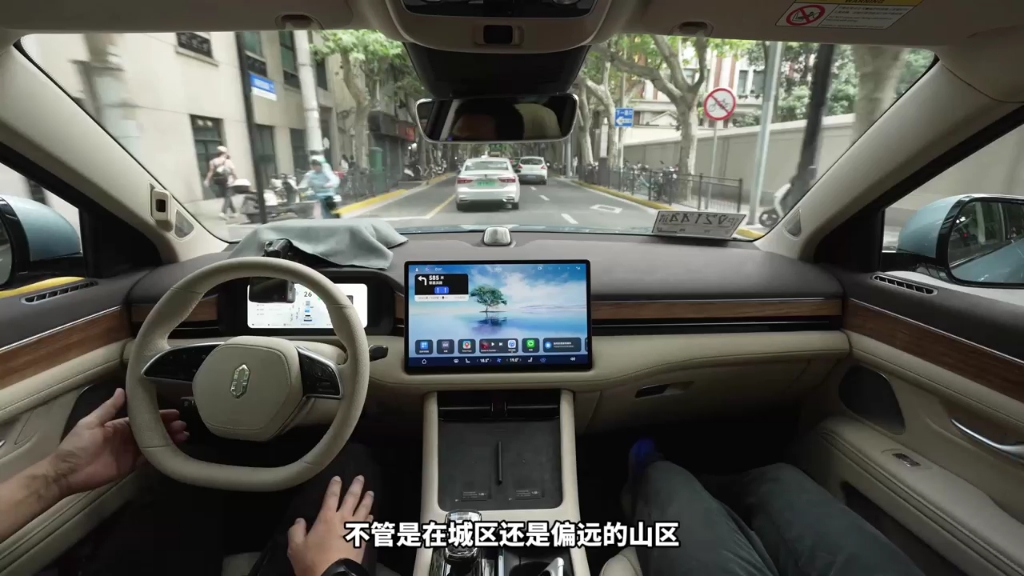 L3、L4自动驾驶路试,问界新M7大展身手的时候到了!