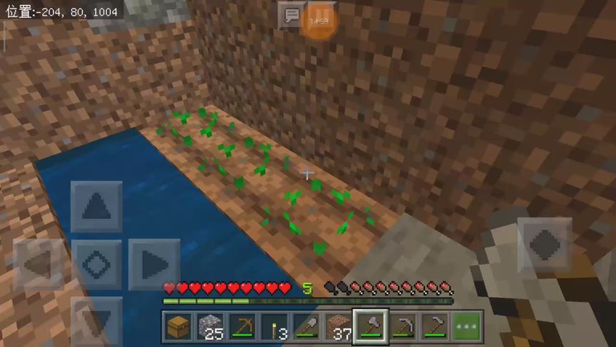 我的世界2b2t服务器手机版生存1 看看小屋多久才会被炸