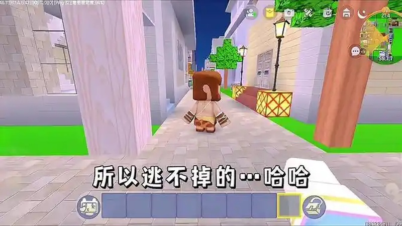 迷你世界:恐怖跟踪狂!大结局…安装定位器…被关到地下室
