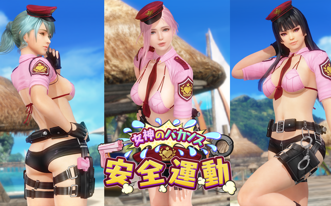 【中字】女神的假期安全运动(前篇)【DOAXVV】活动剧情_哔哩哔哩...