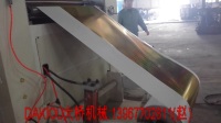 DAKIOU大桥机械 PY系列高速金条金元宝模切机 深压纹加重型卷筒...