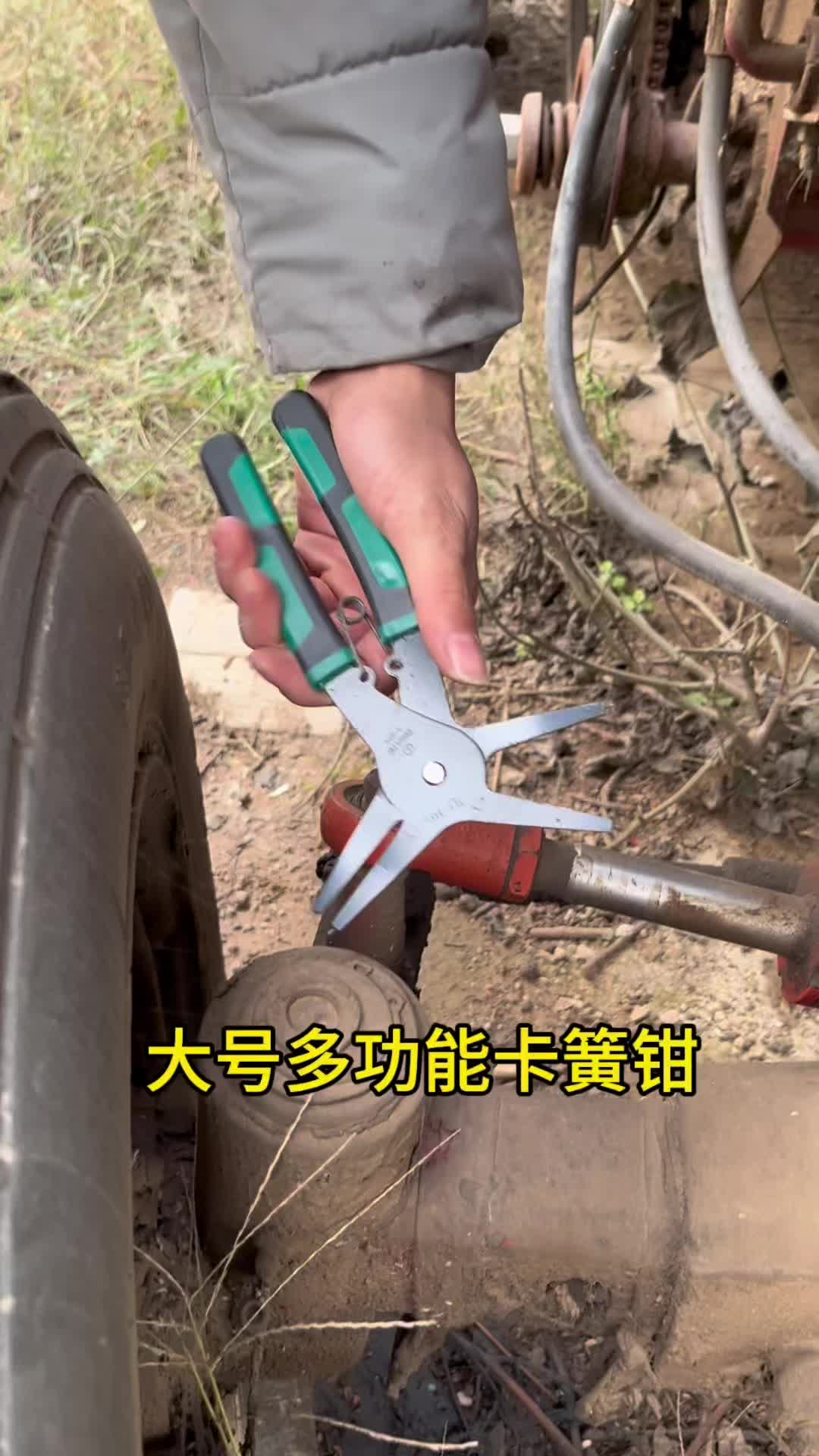 二合一卡簧钳#高性能实用工具 #实用工具 #五金工具 #抖音助农 #好物...