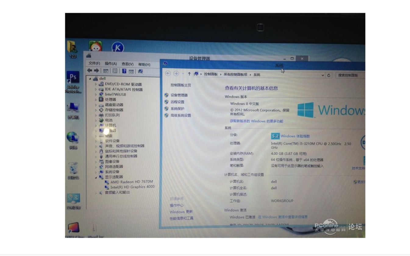 魅声t600声卡调试步骤