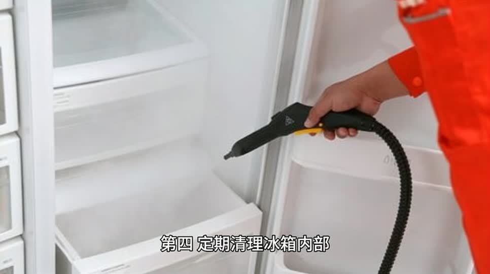 冰箱上面结冰是什么原因呢