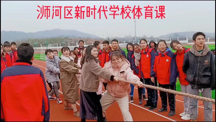 #校园生活# 师生互动#开心开心ߒ�ߒ�ߒ