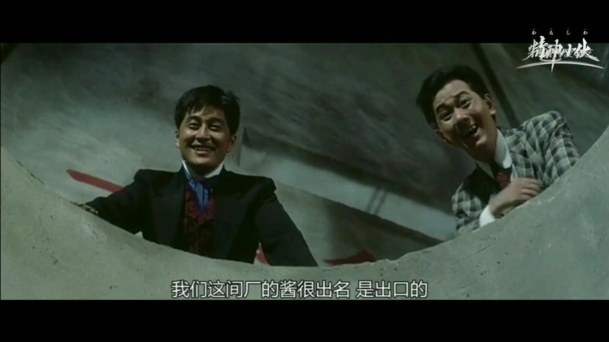 成龙系列电影《A计划续集》超燃混剪,阿龙还是那么爱面子