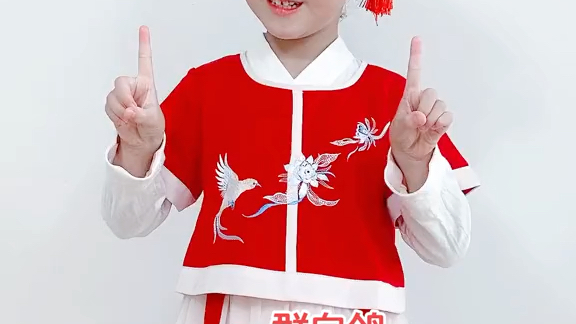 《今天是你的生日》手势舞