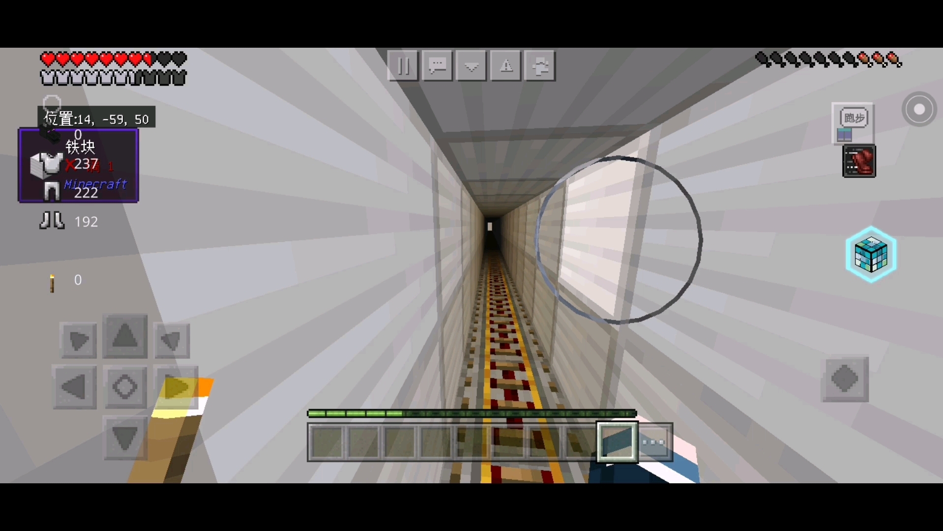 在MC中逃离大蓝猫是什么体验!_我的世界