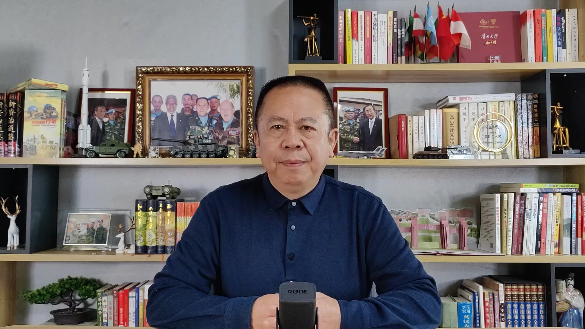 美西方六国发表联合声明,中东新冲突正在催生危险的两级化世界 #拜登...