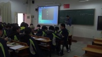 6.4 探索三角形相似的条件3