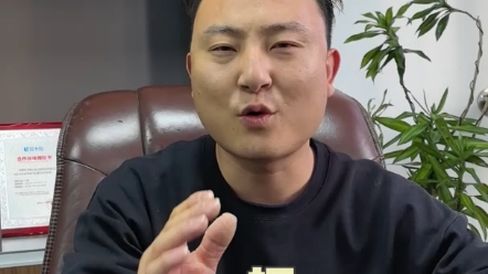 ...电商解决方案有效结合移动社交流量、门店流量,抢占线上线下市场,...