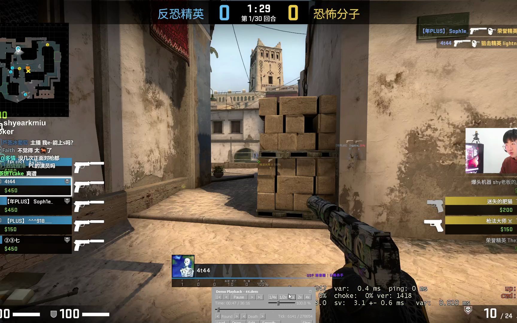 【CSGO监管】这个人在对面赢了我看留言板说他不会走路,这也叫不会...