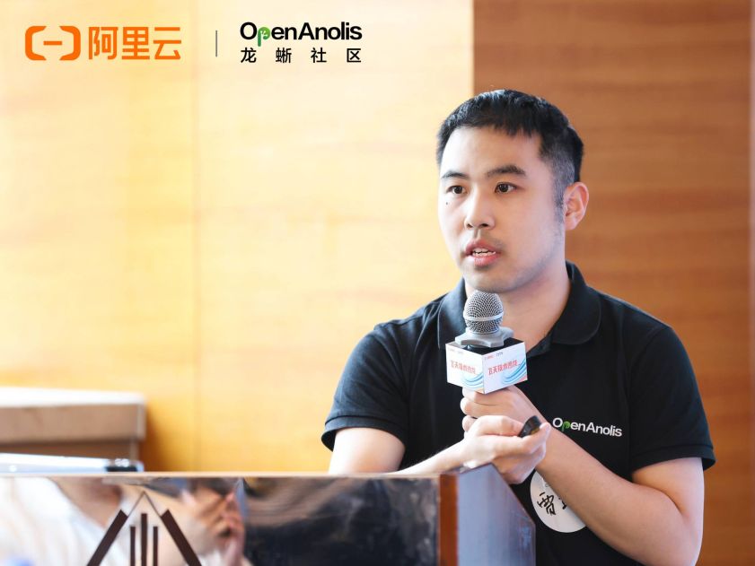 云上体验最佳的服务器操作系统 - Alibaba Cloud Linux