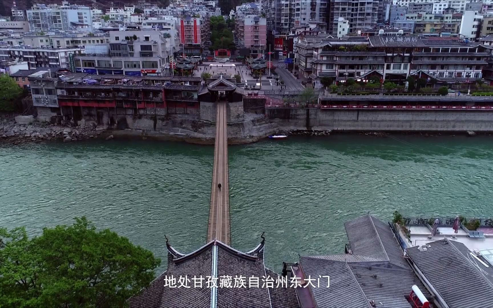 四川长征干部学院甘孜泸定桥分院