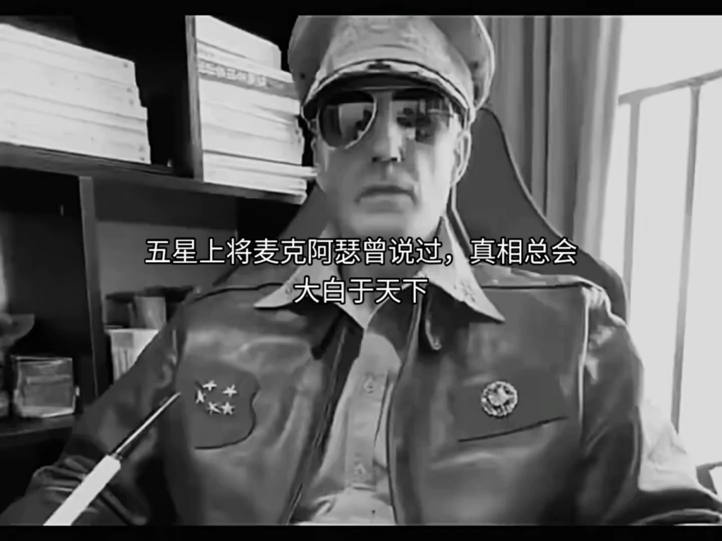 沈阳森林动物园