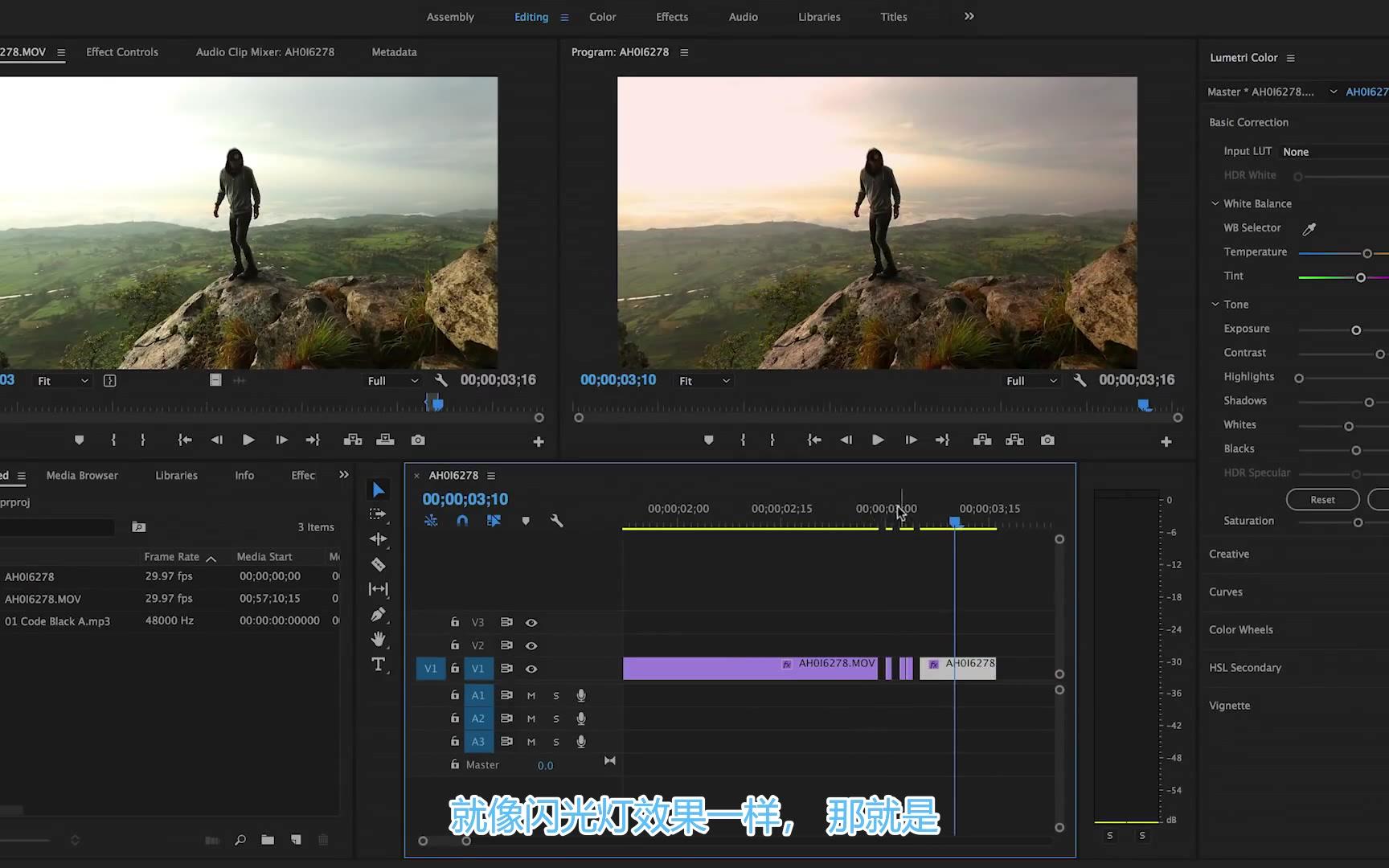 【PR教程】How to GLITCH EFFECT your footage(如何制作花屏特效 ...