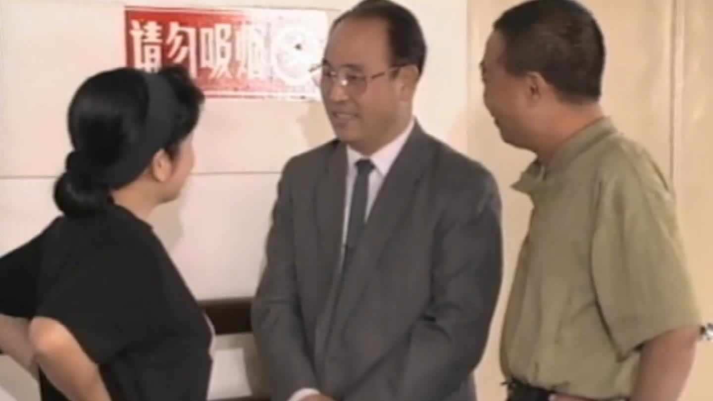 让我们荡起双桨:大哥当个副主任玩的挺花,有权不用过期作废!