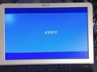 ...精修篇10 F8解决处理 蓝屏 黑屏丢文件 卡在正在启动 欢迎使用界面